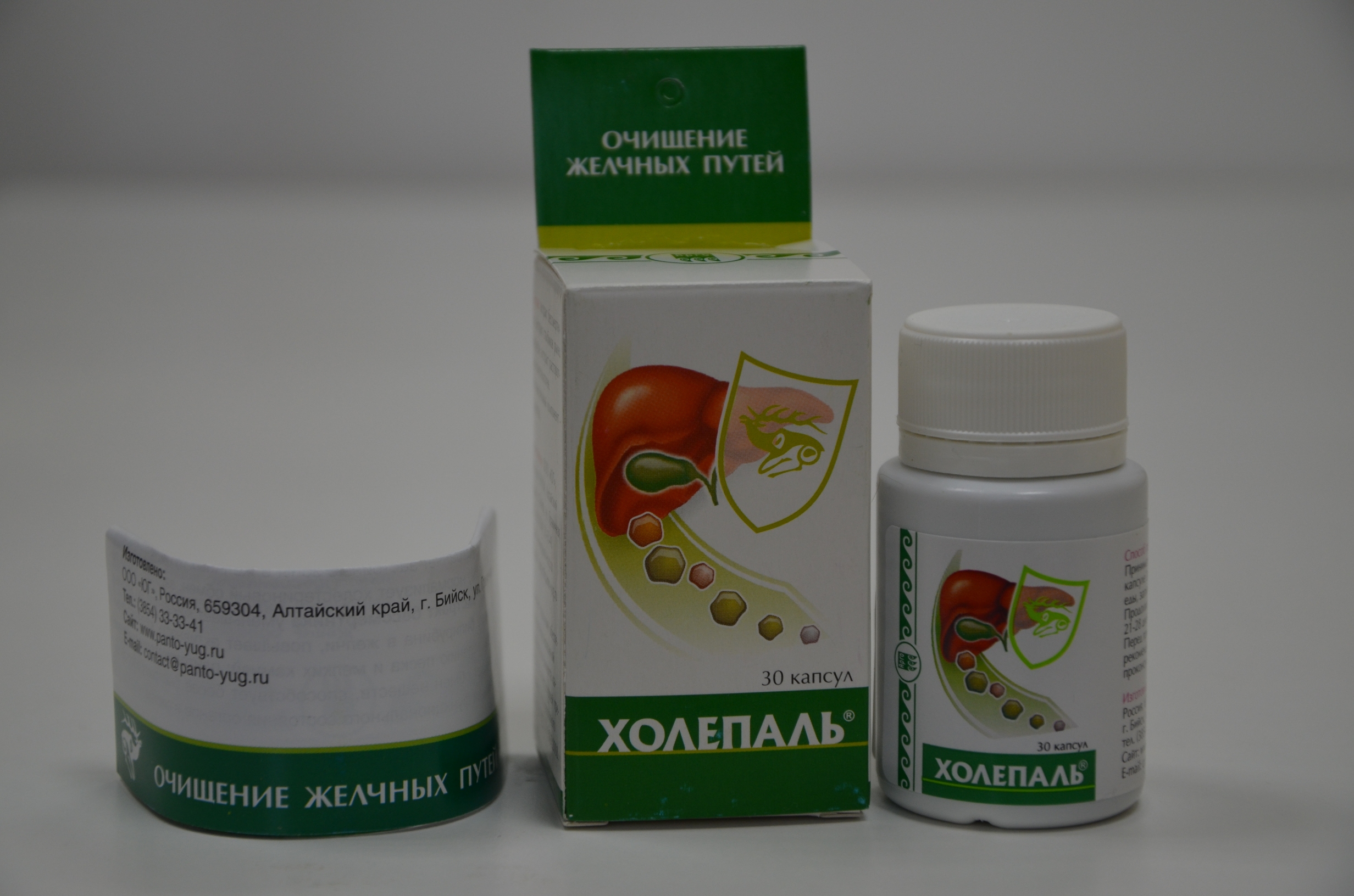 Урал АРГО в Екатеринбурге